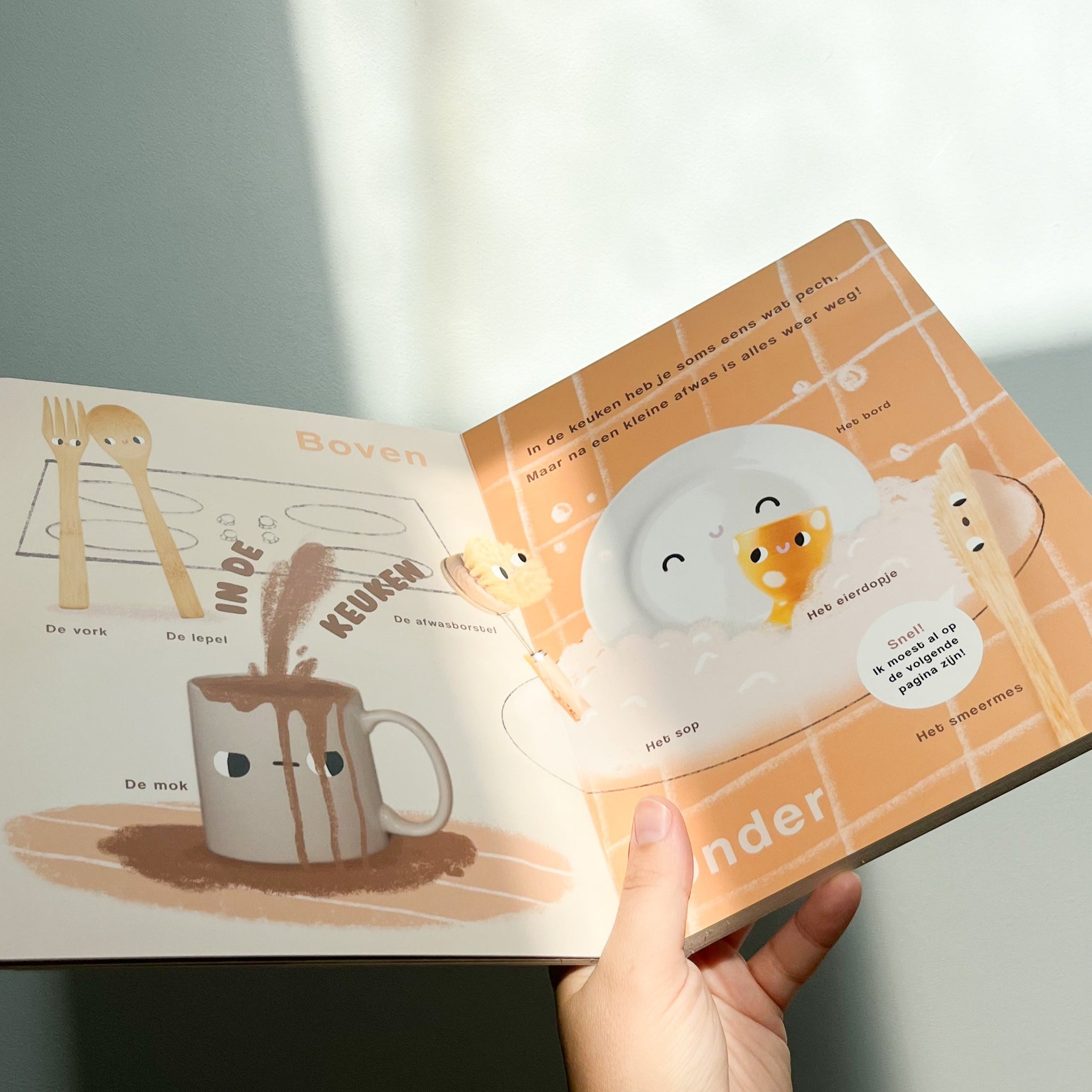 In ons huis – Studio Tosti